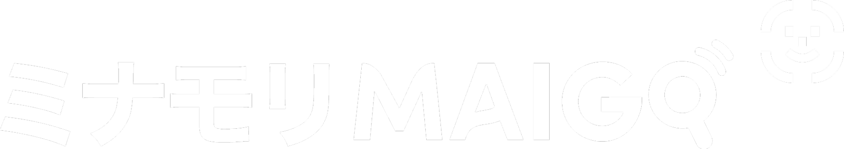 ミナモリMAIGO - 顔認証見守りサービス